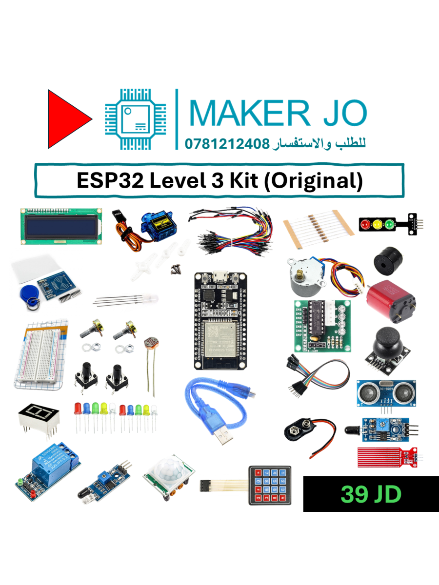 MAKERJO - ESP32 Level 3 Kit (Original)