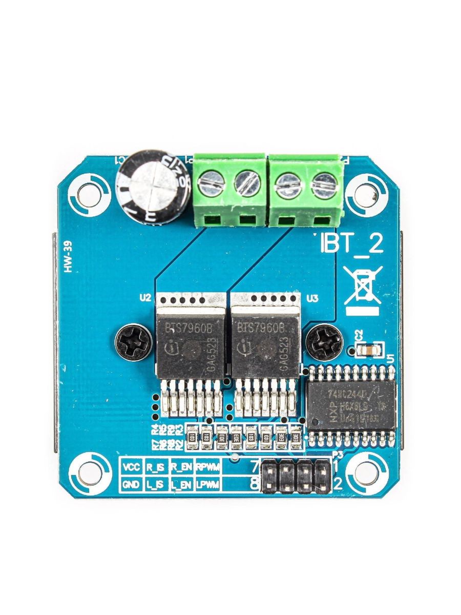 MAKERJO - BTS7960 43A High Power Motor Driver Module / H-bridge motor ...